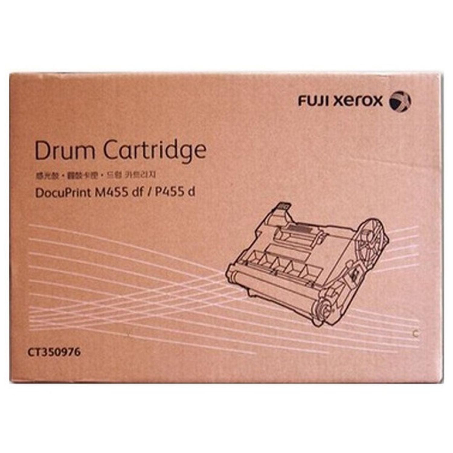 Fuji Xerox CT350976 Drum Unit – Aussie Toner